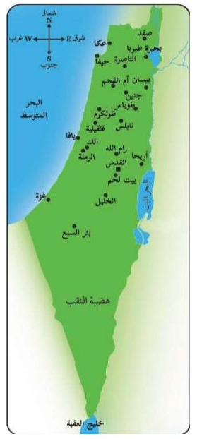 Revealing Maps: The Palestinian Vision as Taught in UNRWA Schools ...